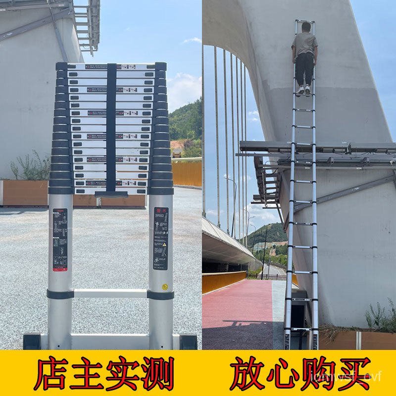 Telescopic Ladder Engineering Ladder Portable10Mi Multi-Functional ...