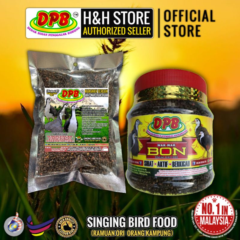 DPB Dedak Penggalak Burung WAK-WAK/RUAK-RUAK (White-breasted waterhen ...