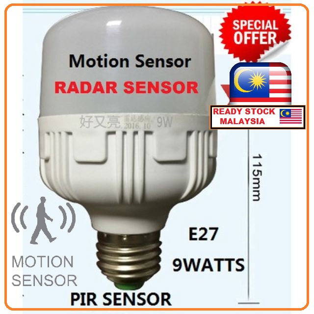 ModernNest E27 Led Bulb Radar Motion Sensor Automatic Lamp Lampu ...
