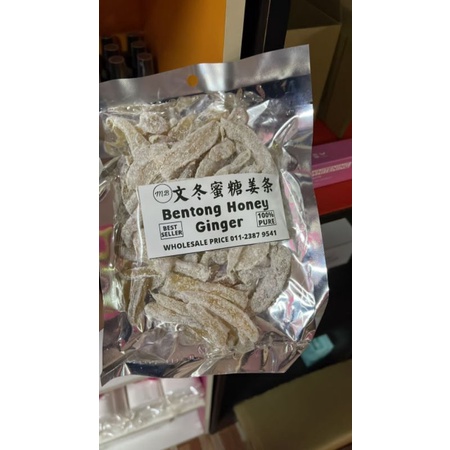 ASAM HALIA MR BENTONG VIRAL RM12.99 | Shopee Malaysia