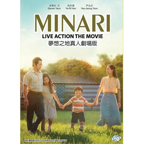 KOREAN MOVIE : MINARI 夢想之地真人劇場版 DVD (2020) | Shopee Malaysia