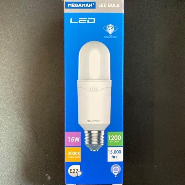 MEGAMAN LED BULB 5W/10W/15W LED BULB/LED STICK | Shopee Malaysia