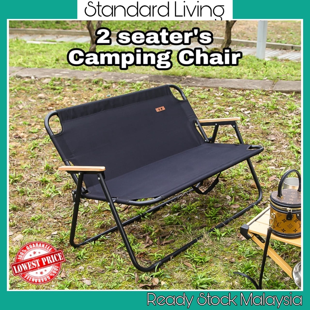 2 Seater Camping Folding Chair Backrest Armchair Double Person Chair ...