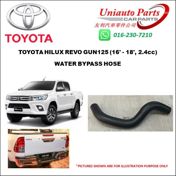 TOYOTA HILUX REVO GUN125 (16' - 18', 2.4cc) WATER BYPASS HOSE 16294 ...