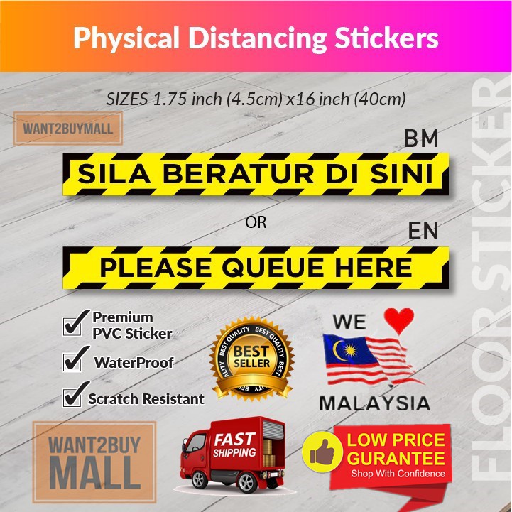 🇲🇾 🏆 4.5x40cm MCO SOP Warling Line Floor Sila Beratur Di Sini / Please ...