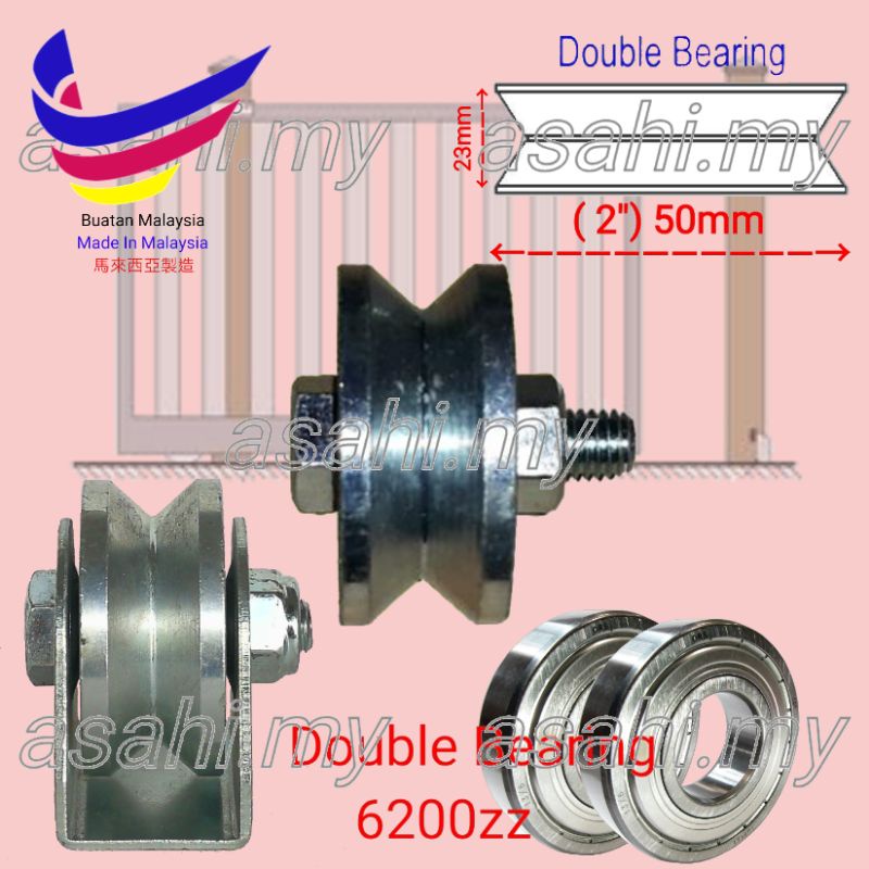 Sliding Gate Roller (V) With Bracket For Angle Bar / Roda Besi Pintu ...