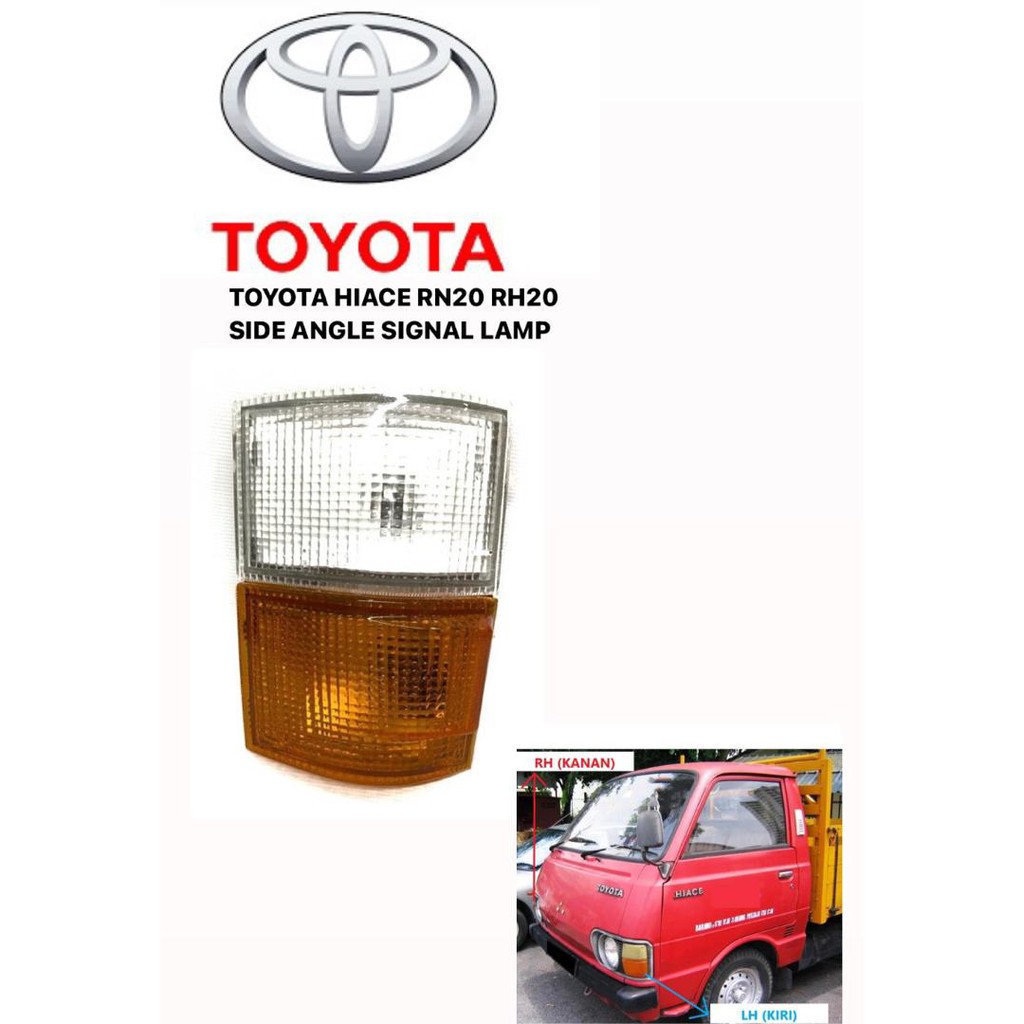 TOYOTA HIACE RN20 RH20 1980 YEAR OLD MODEL PARKING SIDE CORNER ANGLE ...