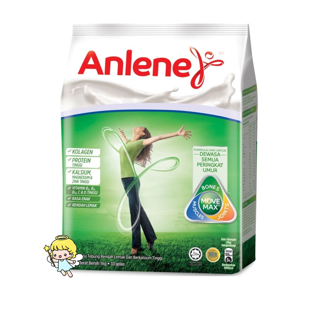 [READY STOCK] Anlene Regular 1kg | Shopee Malaysia
