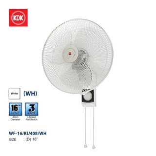 KDK KU-408 Wall Fan KU408 (16'') | Shopee Malaysia