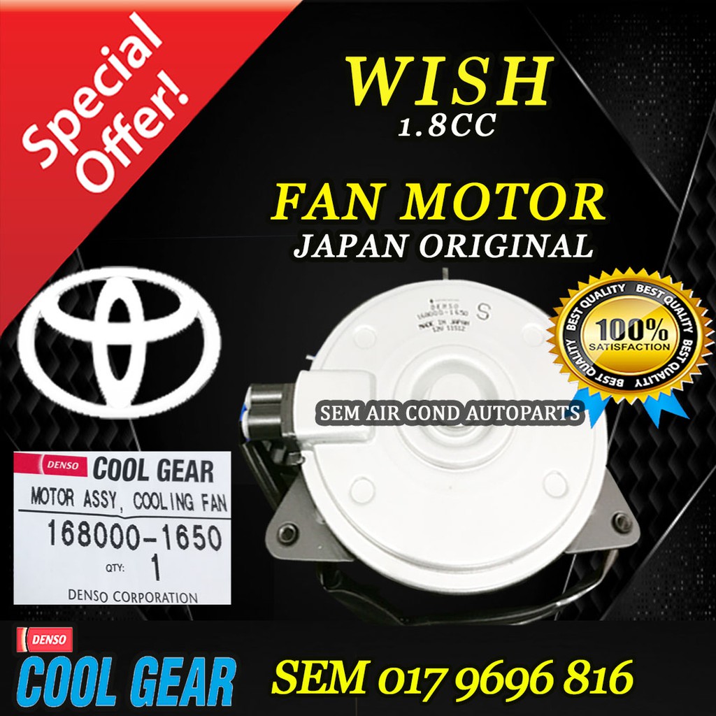 TOYOTA WISH 1.8CC ORIGINAL JAPAN COOL GEAR RADIATOR FAN MOTOR 168000 ...