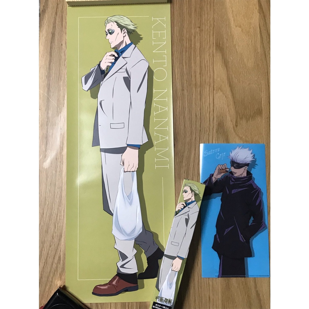 【LIMITED】Official JJK X LAWSON Collab Merchandise Original Mini Poster ...