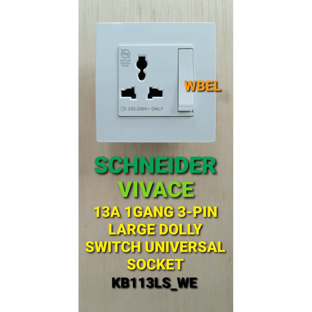 SCHNEIDER VIVACE 1 GANG 13A UNIVERSAL SOCKET ONLY (KB413S) / LARGE ...