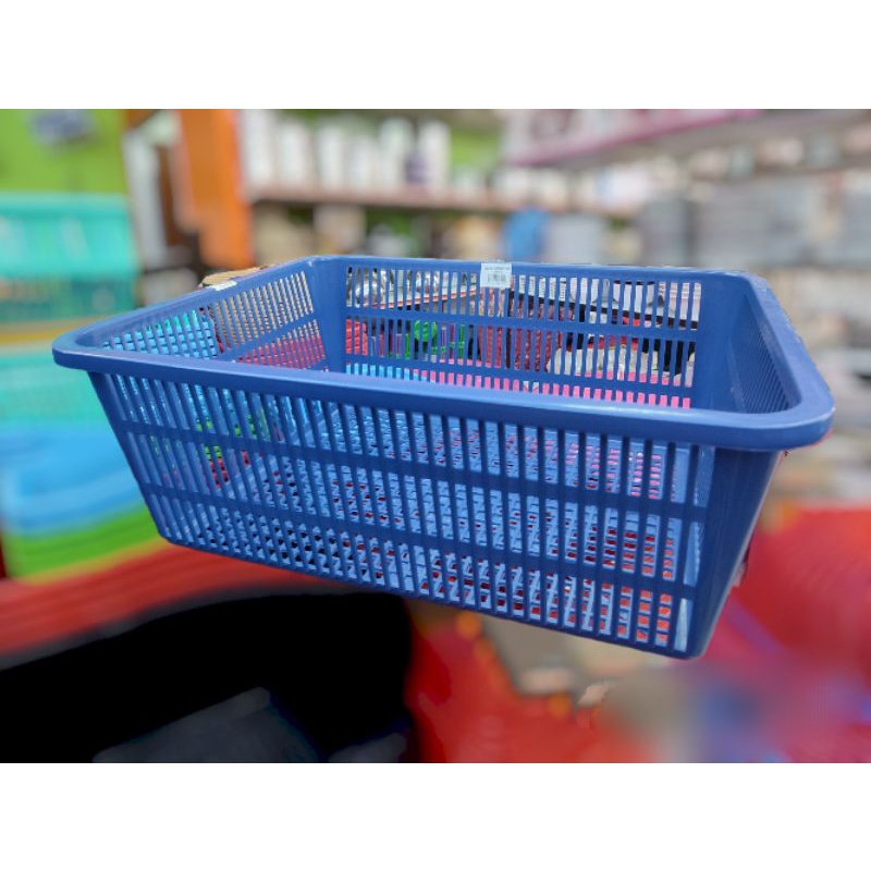 Bakul Simpanan /Storage Basket /Tray Multi-Purpose Basket /Bakul ...