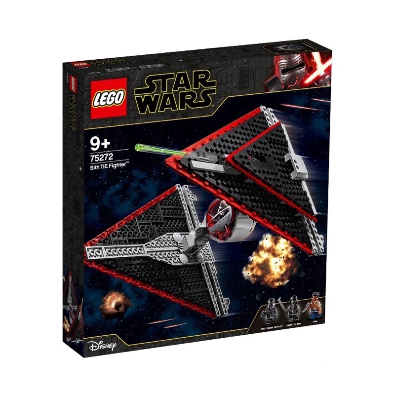 Lego Sith tie fighter original set | Shopee Malaysia