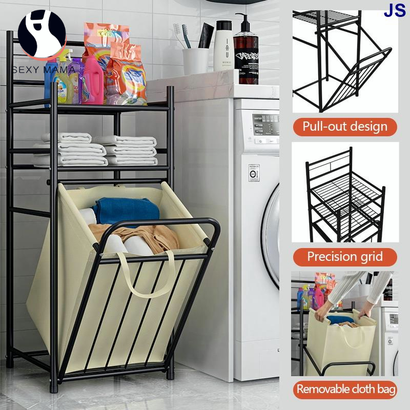 Laundry basket swing laundry storage rack laundry hanger Detachable ...