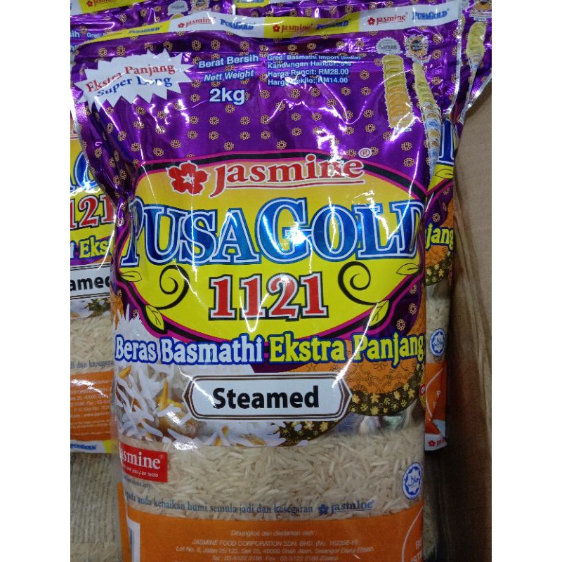 Jasmine pusa gold 2kg | Shopee Malaysia