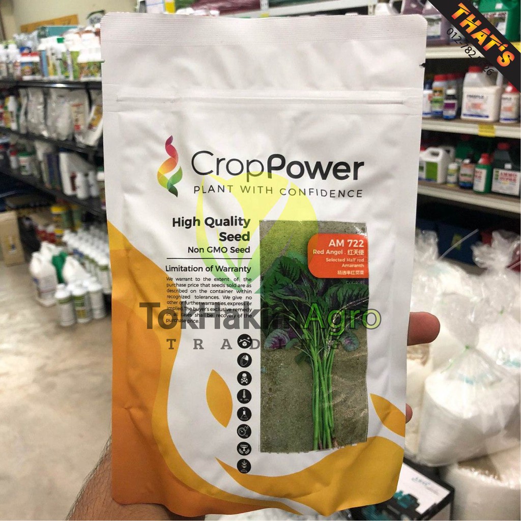 Benih Bayam/Amarath Separa Merah Red Angel AM722 Crop Power (500gm ...