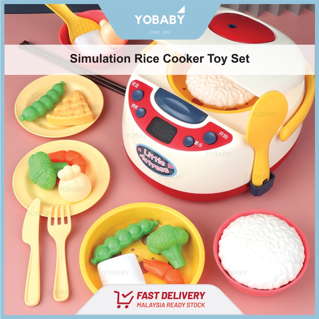 【CLEARANCE】 Children Simulation Rice Cooker Toys Set Pretend Play ...