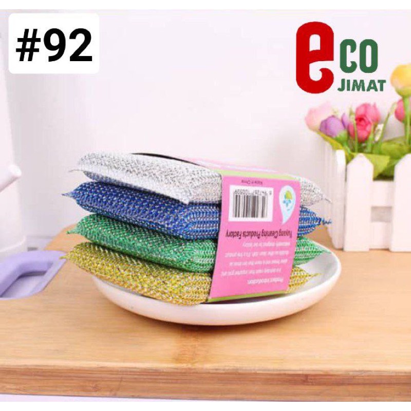 🔥Ready Stock🔥#92 Wire sponge scouring pad Pad penyental span dawai ...