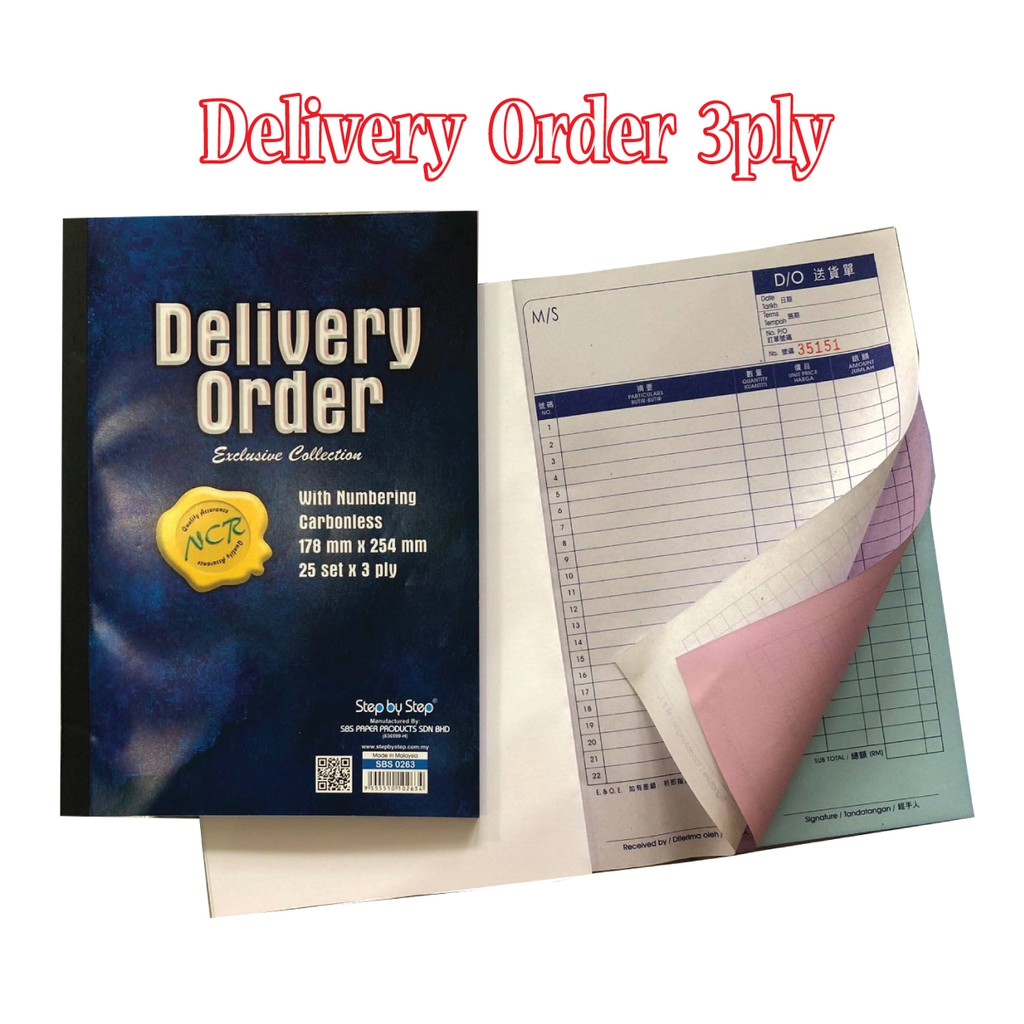 Delivery Order Book 3ply NCR (25sets) SBS 0263 | Shopee Malaysia