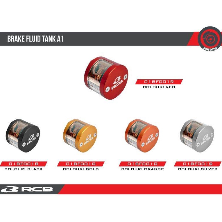 RCB BRAKE FLUID TANK A1 -ALLOY RACING BOY BRAKE FUEL TANK | Shopee Malaysia