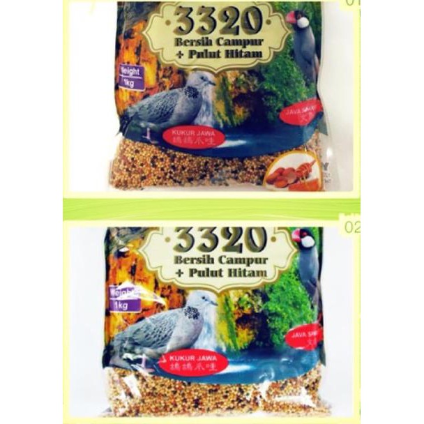 Premium Gold Clean Seeds + Pulut Hitam (Madu/x madu) bird food 1kg ...