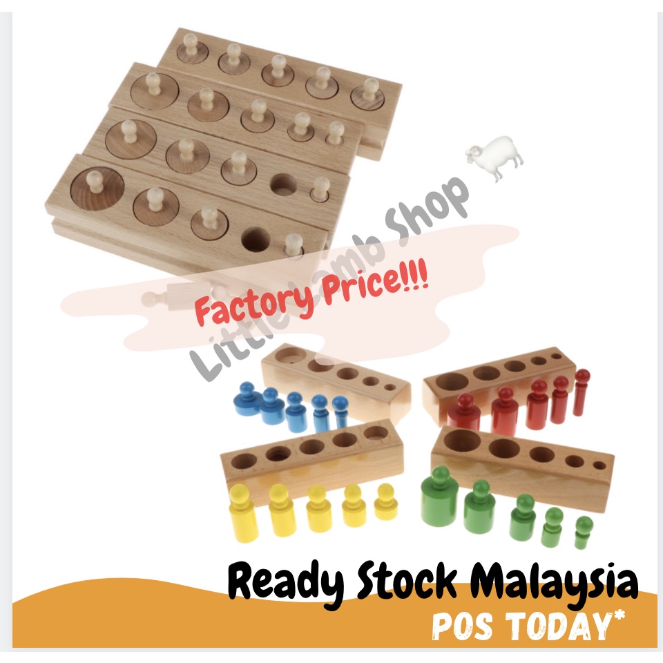 Set of 4pc Cylinder socket/ wooden socket/ Knobbed block/ Factory Price ...