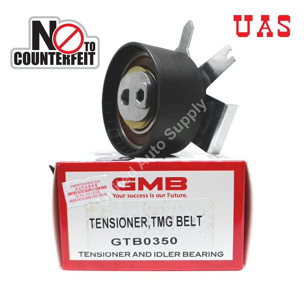 GMB Korea Timing Tensioner Bearing for PROTON BLM FLX Preve 1.6 Iriz 1 ...
