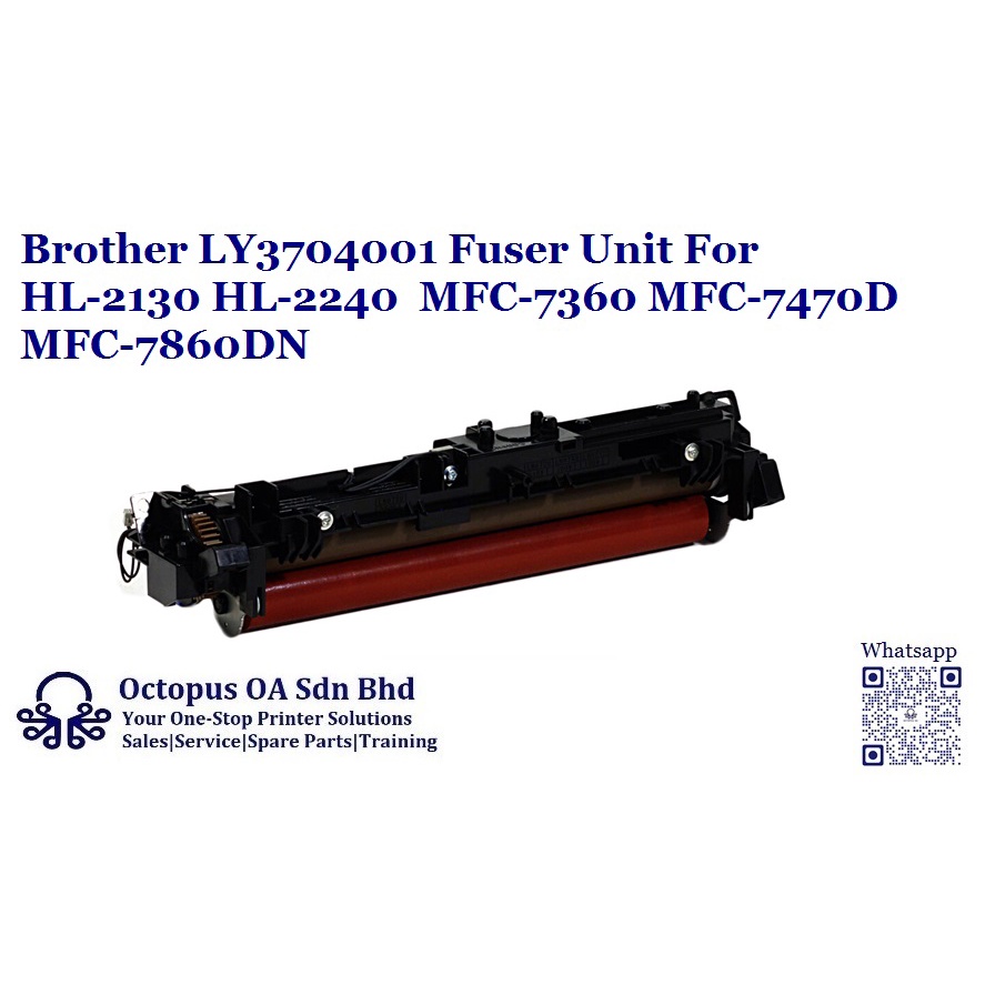 Brother LY3704001 Fuser Unit For HL-2130 HL-2240 MFC-7360 MFC-7470D MFC ...