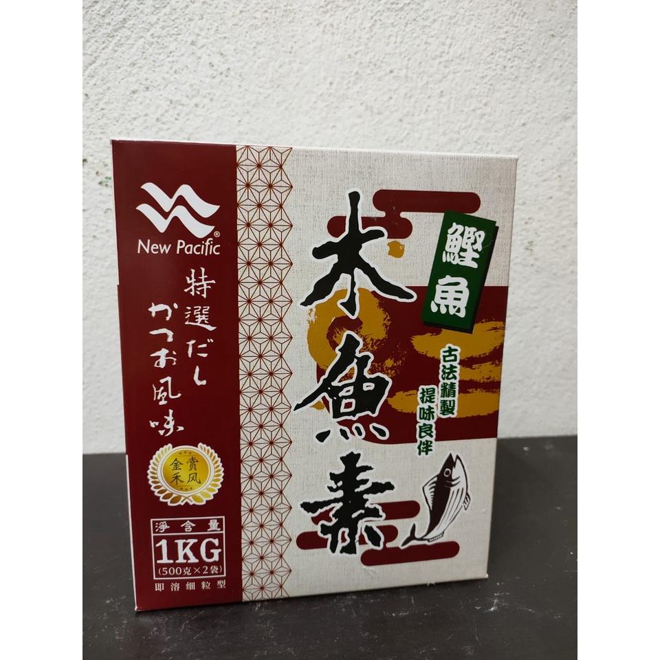 Marutomo Bonito Fish Powder Hondashi (C) - 1kg | Shopee Malaysia