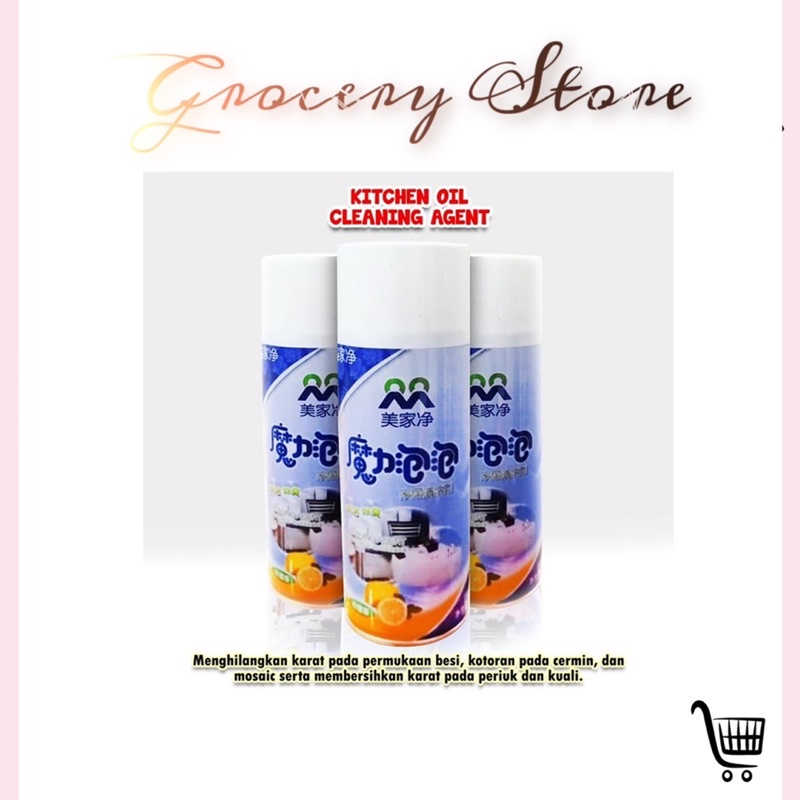 450ml Kitchen Oil Stain Cleaner Oil Pollution Foam Cleaning Spray ...