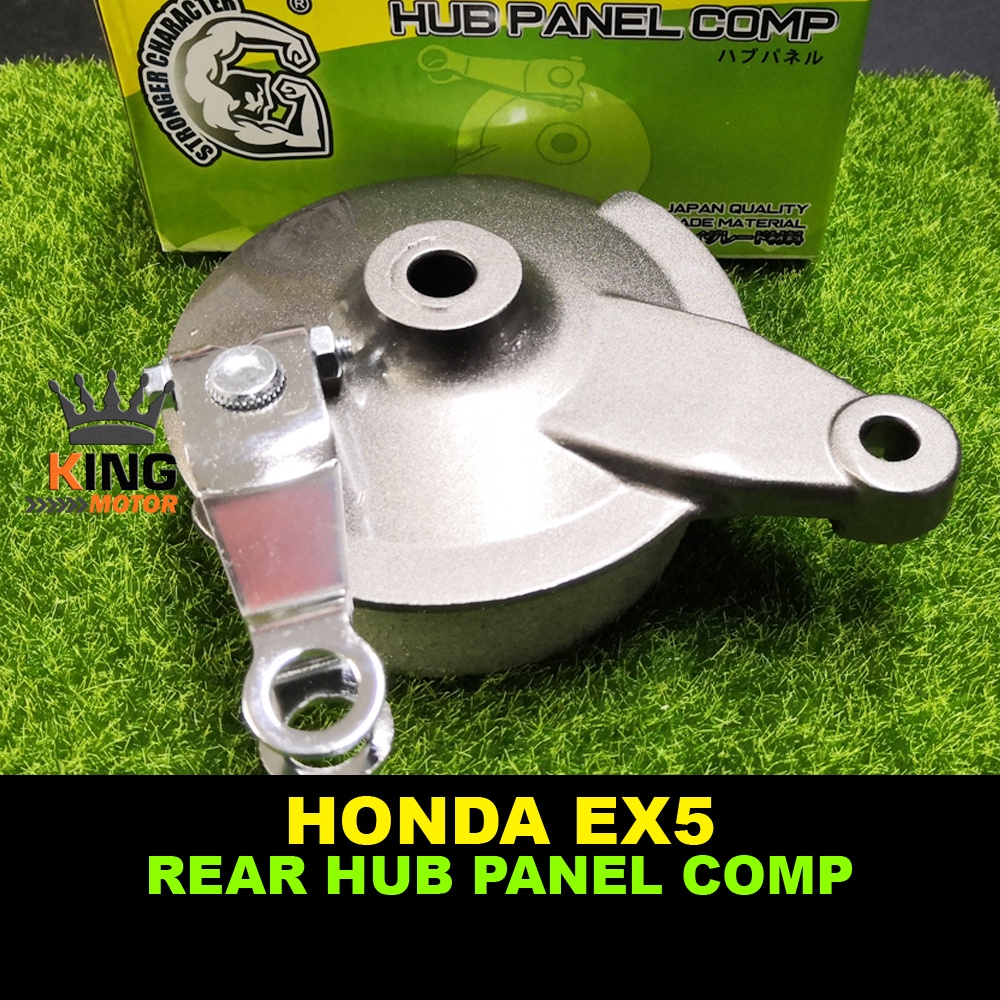 HONDA EX5 REAR HUB PANEL COMPLETE SET [ BRAKE SHOES INCLUDED] | Shopee Malaysia