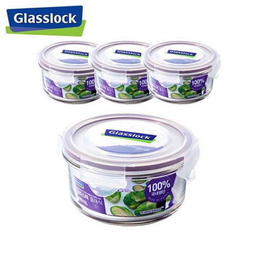 [Glasslock] Purple Edition Glass Airtight Container 400ml 4p Set / Food Container / Food Storage ...
