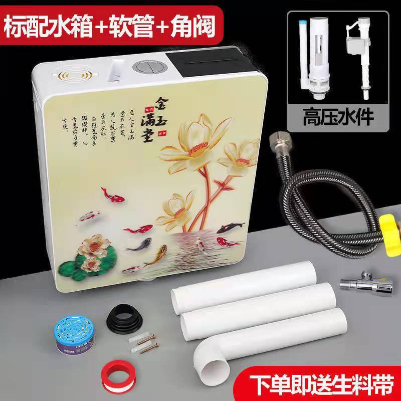 Toilet Domestic Toilet Toilet Toilet Flushing Tank Accessories Set ...