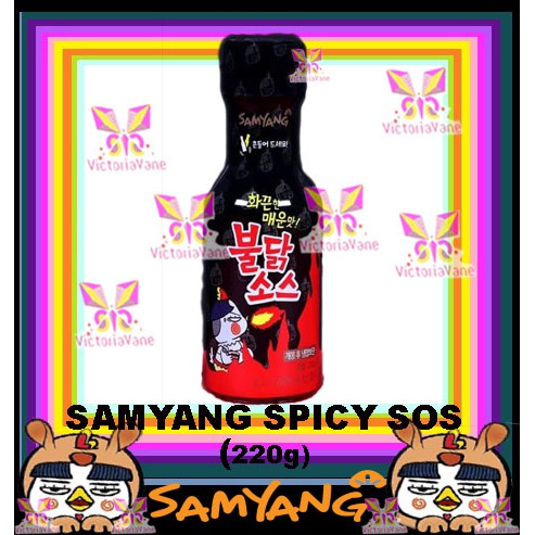 SAMYANG SPICY SOS HALAL 200g | Shopee Malaysia