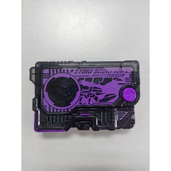 Original Bandai Gashapon Sting Scorpion Progrise key | Shopee Malaysia