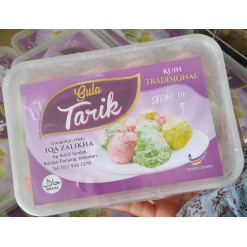 Gula Tarik / Sema Kuih tradisional | Shopee Malaysia