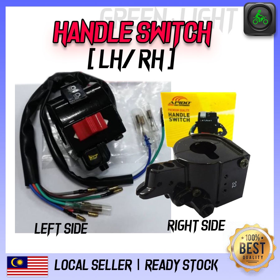HONDA Ex5-Dream -Handle Switch LH Left / RH Right Suis Sius (Kiri/Kanan ...