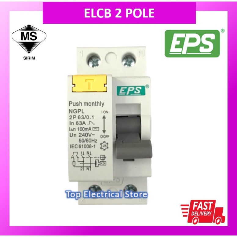 EPS 2 POLE ELCB/RCCB 25A/40A/ 63A SIRIM APPROVED | Shopee Malaysia
