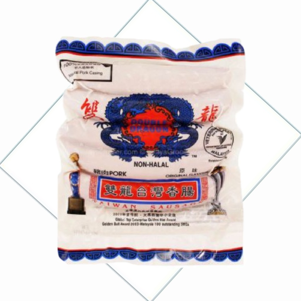 DOUBLE DRAGON TAIWAN SAUSAGE ORIGINAL (225G) (5PCS) 原味台湾香肠 | Shopee ...