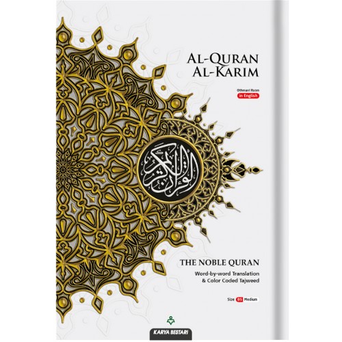 The Noble Quran Word-By-Word Translation & Color Coded Tajweed A5 Size ...