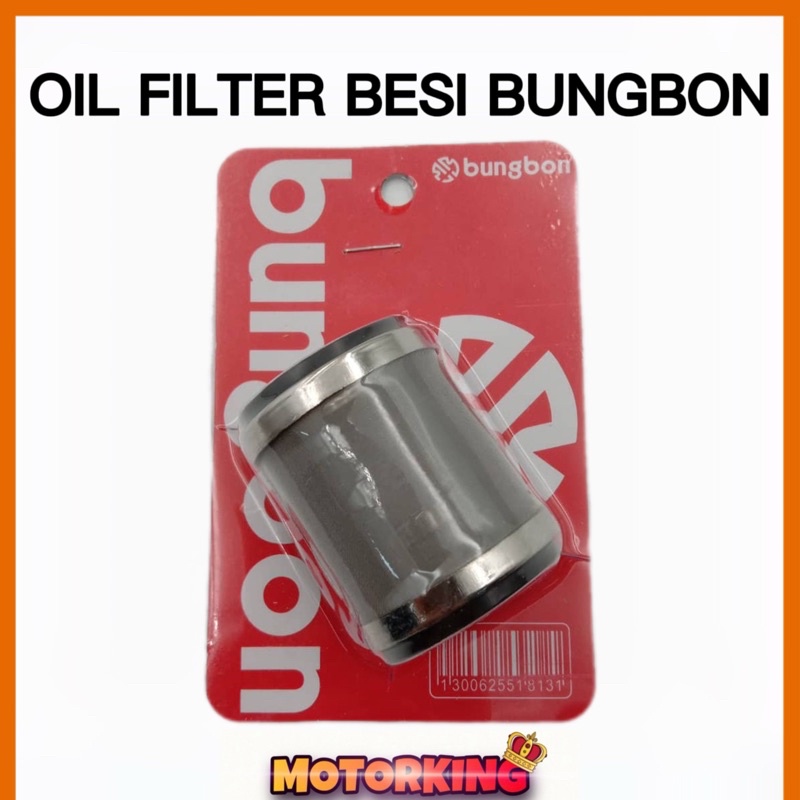 BUNGBON OIL FILTER BESI LC135 Y15ZR FZ150 LAGENDA115 OIL FILTER CUCI ...