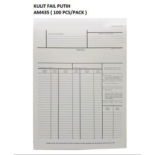 White Card File / Minute File (AM 435) (Kulit Fail Putih) 1 pcs ...