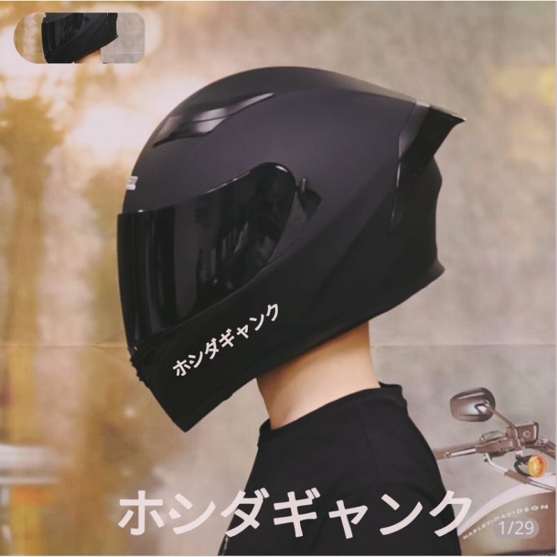 Japanese KANJI Helmet CUTTING STICKER | Shopee Malaysia