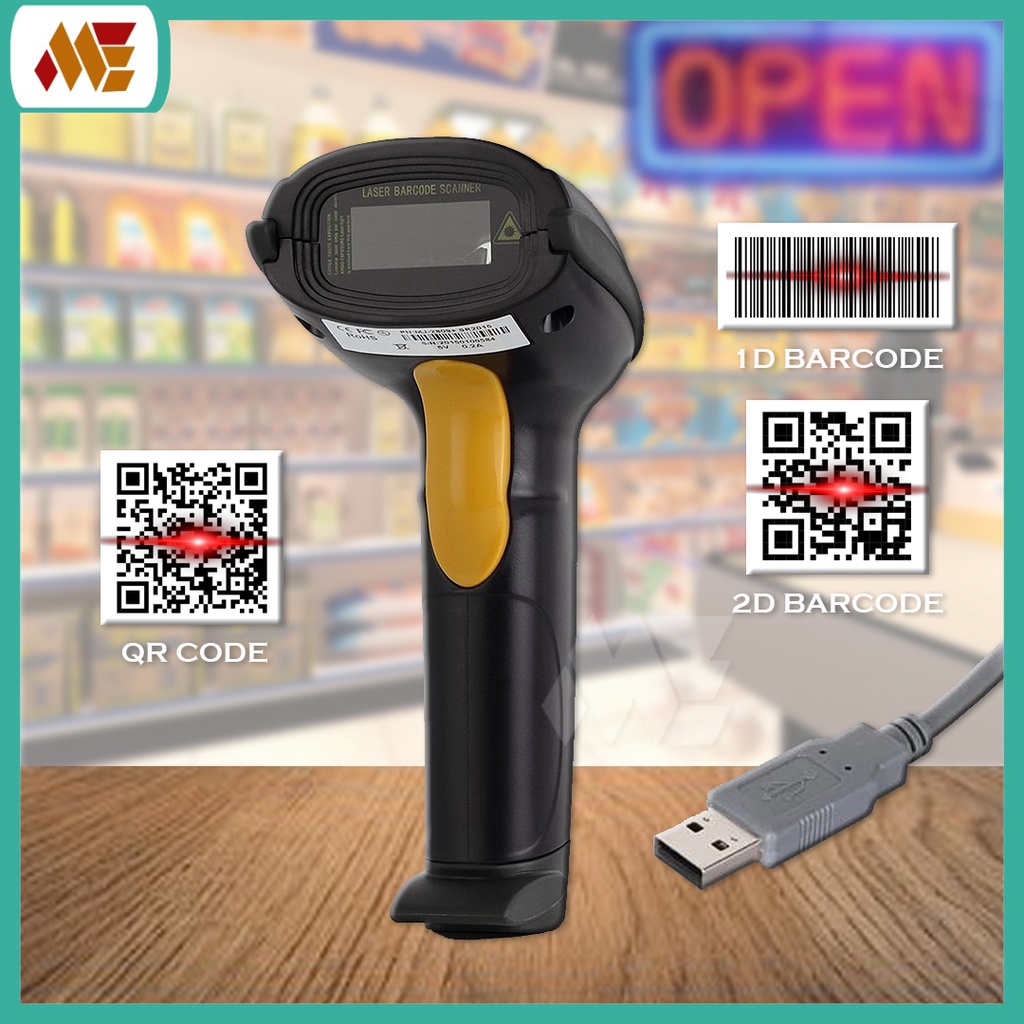 1D 2D Barcode Scanner QR Code Scanner For Screen Codes / USB Wired ...