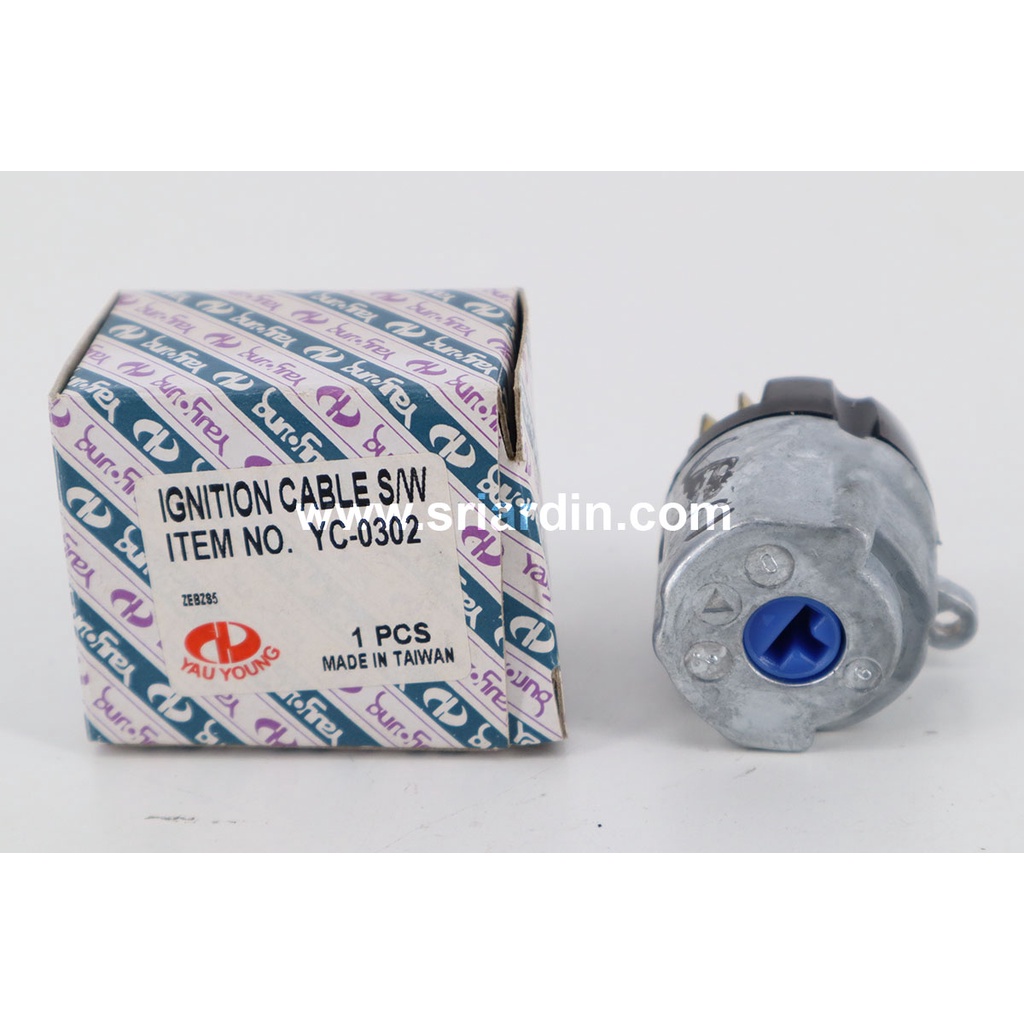 Nissan Sunny B310 Ignition Cable Switch | OE Part Number : 48750-E4700 ...