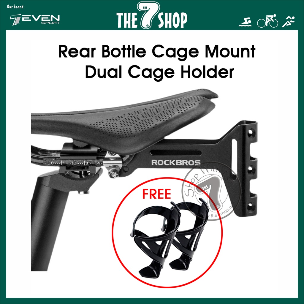 Bike Saddle Dual Cage Holder (FREE PC Cage) / Bottle Holder Cage Mount ...