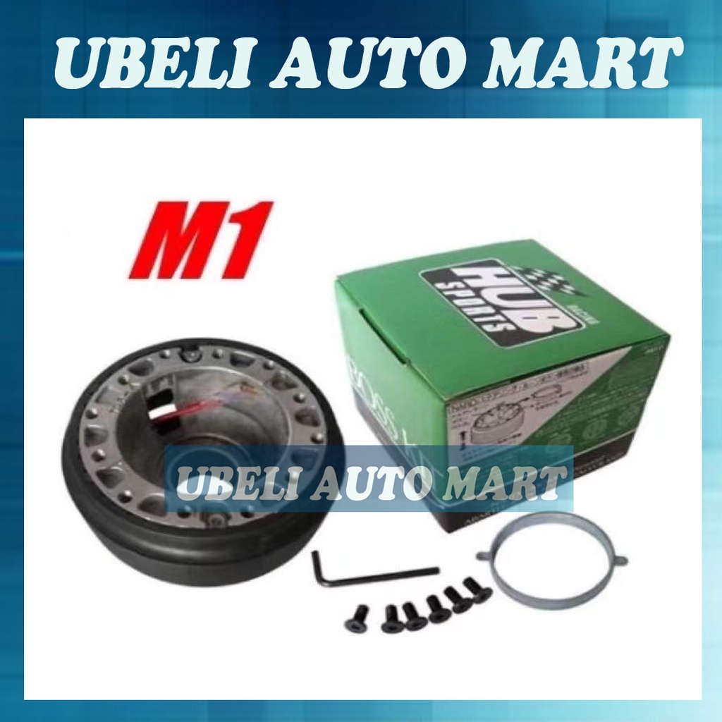 Steering Wheel Bosskit - M1 (Proton Saga / Iswara) | Shopee Malaysia