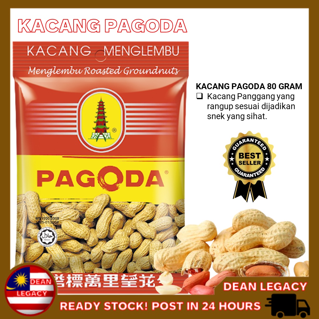 Kacang Pagoda Kacang Menglembu Original 110 Gram | Shopee Malaysia