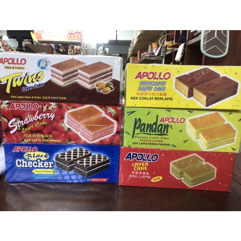 APPOLO CAKE CHOCOLATE STRAWBERRY BLUEBERRY BANANA CHECKER LAYER WAFER ...